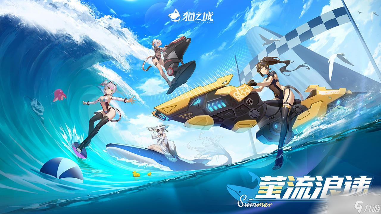 猫之城哔哩哔哩帐号10级4黄完美开局T0角色哔哩哔哩版40 00元交易 九游