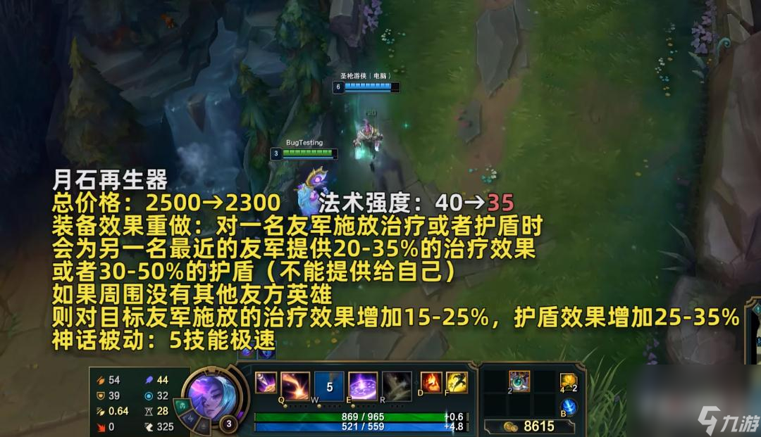 Pbe