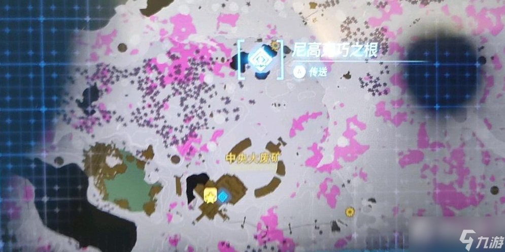 塞尔达传说王国之泪中央大废弃矿在哪里 王国之泪 九游手机游戏