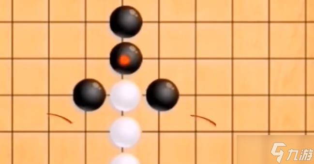 五子棋必胜阵法有什么 九游手机游戏