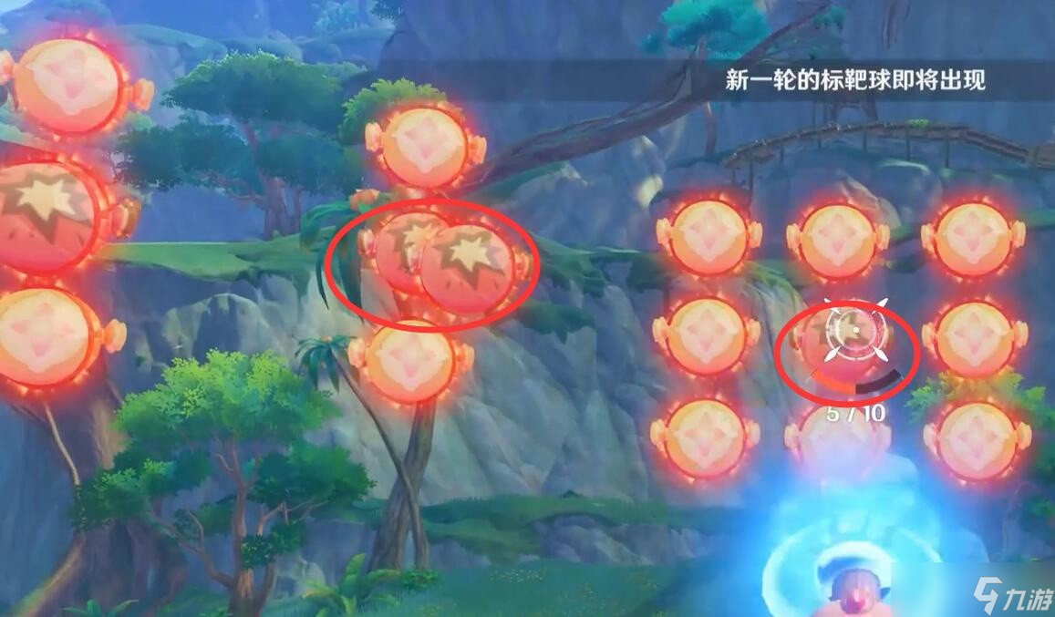原神3 8版本弹道预判小诀窍攻略 原神 九游手机游戏