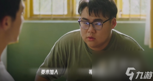 飞越13号房第二章逃出生天通关攻略 飞越13号房 九游手机游戏