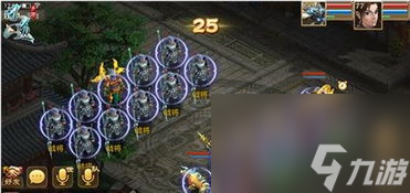 手游九星战神攻略 标题九星战神手游攻略 成为游戏霸主的秘诀 九游手机游戏