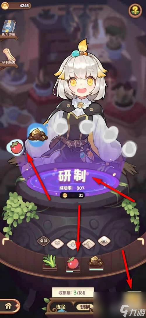 探秘以诺弗兰物语魔晶获取使用攻略 打造英雄 九游手机游戏