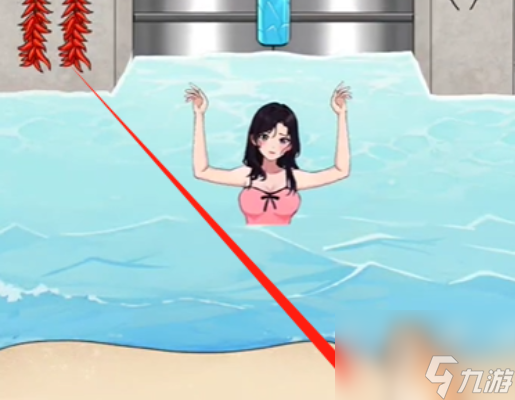 想不到鸭少女落水通关攻略 九游手机游戏