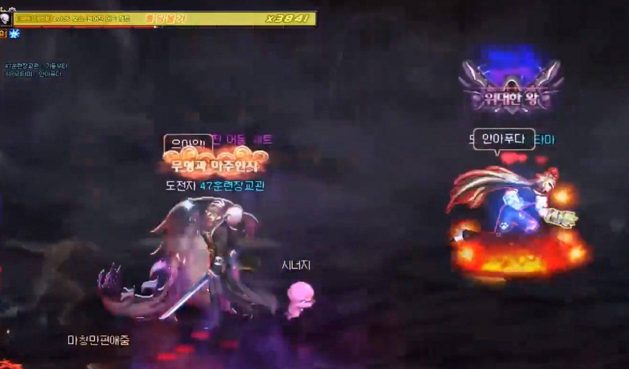 《dnf》3.25版本黑鸦之境怎么玩 玩法解析_九游手机游戏