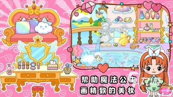 适合女童玩的游戏大全2023 好玩的小女孩玩的游戏推荐 九游手机游戏