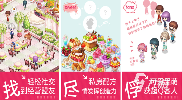 适合孩子玩儿的游戏有哪些 2023儿童益智手游合集 九游手机游戏