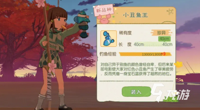 热门的休闲治愈游戏推荐 免费的治愈类游戏前五2023 九游手机游戏