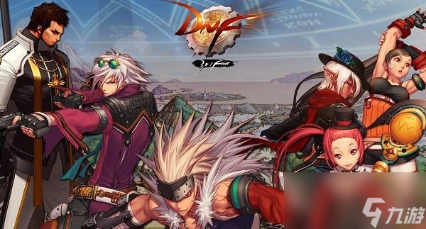 dnf夏日套别致款时装怎么获取_DNF手游_九游手机游戏