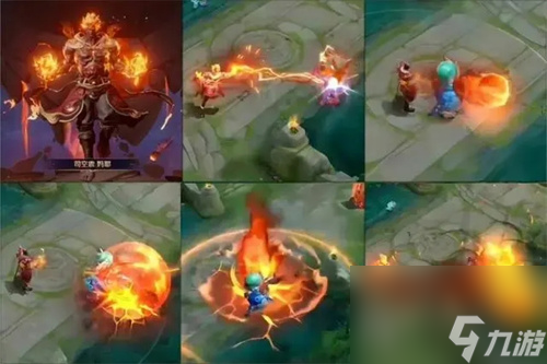 王者荣耀S33赛季战令皮肤是谁的 王者荣耀S33赛季战令皮肤介绍_王者荣耀_九游手机游戏