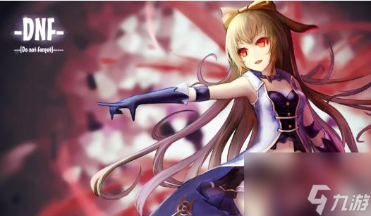 DNF战斗法师100级技能怎么加点 2023DNF斗法师加点攻略_DNF手游_九游手机游戏