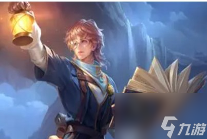 《王者荣耀》s33赛季皮肤介绍_王者荣耀_九游手机游戏