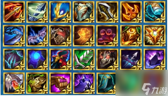 《金铲铲之战》s9.5赛季光明装备介绍_金铲铲之战_九游手机游戏