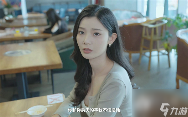 完蛋我被美女包围了怎么调整画质 完蛋我被美女包围了调整画质方法指南完蛋！我被美女包围了九游手机游戏 