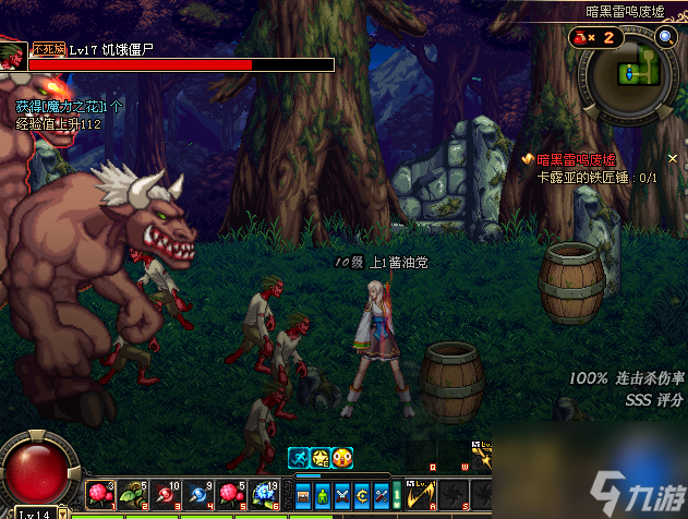 dnf血蝴蝶之舞地图怎么开 dnf哪些地图不能玩了 _DNF手游_九游手机游戏