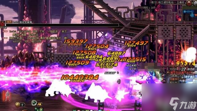 dnf70版本怎么样 dnf70版本好玩吗 详细介绍 _DNF手游_九游手机游戏