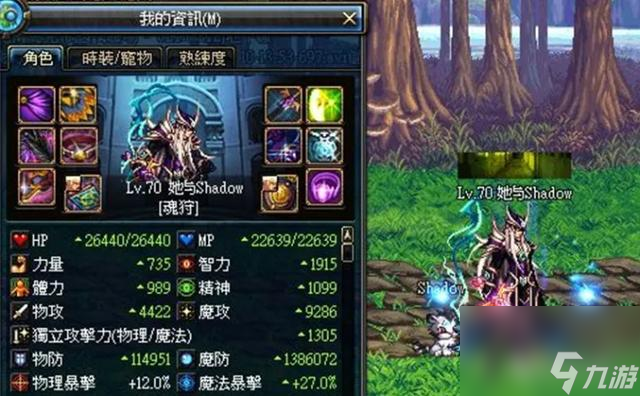 dnf70版本怎么样 dnf70版本好玩吗 详细介绍 _DNF手游_九游手机游戏