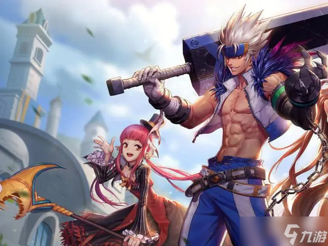 DNF晴空之岚特别宝物神秘礼盒有什么内容_DNF手游_九游手机游戏