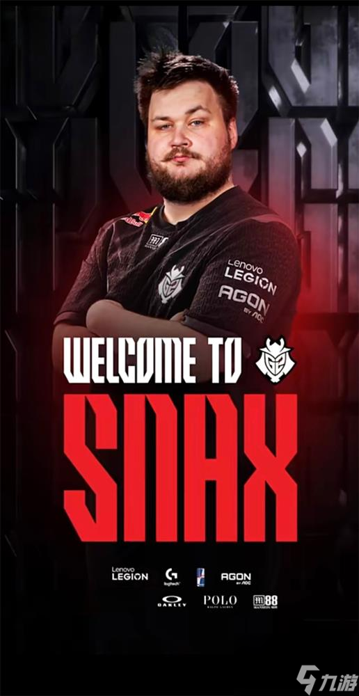 G2官宣Snax入队接过指挥重担 能否解决在哪里冲突成为关键_九游手机游戏